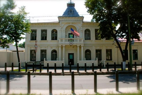 Mesajul Ambasadei SUA la Chișinău către cetățenii americani în legătură ...
