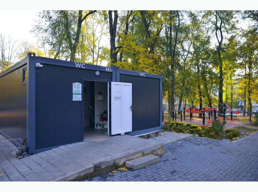 TV8.md - Toaletele publice, motiv de ceartă între PAS și primărie: „Un ...