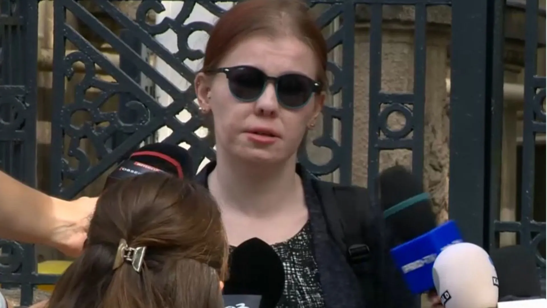 TV8.md - /VIDEO/ Primele declarații ale femeii prinse cu 6 cuțite la intrarea în Parlamentul ...