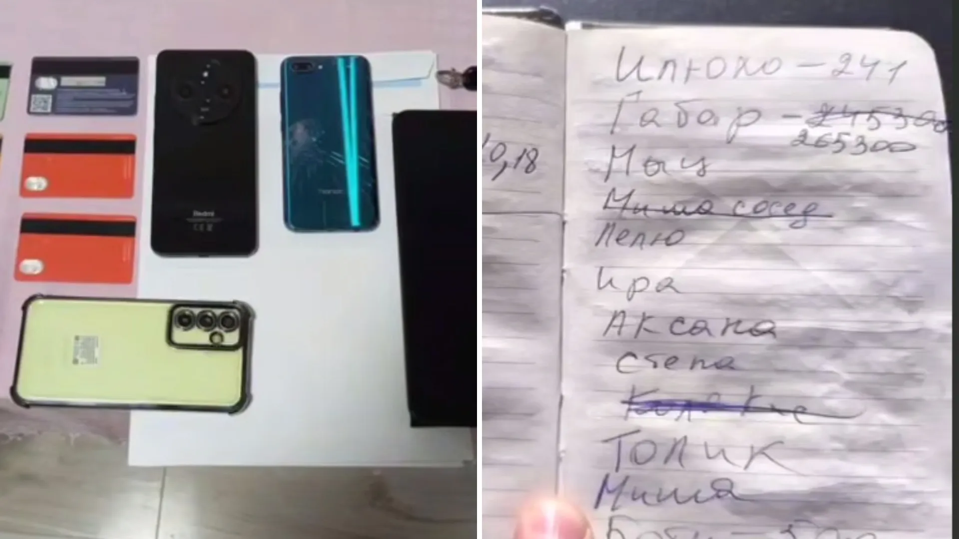 TV8.md - /VIDEO/ Percheziții în UTA Găgăuzia într-un dosar de corupere ...