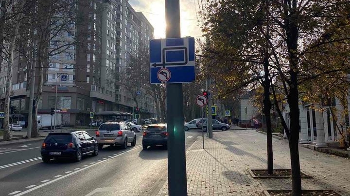 TV8.md - Noi indicatoare rutiere pe strada Ion Creangă au început să ...