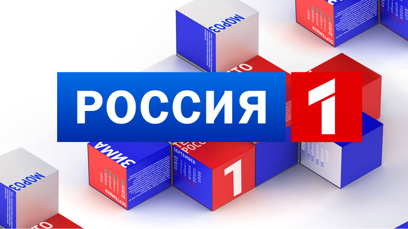 Televiziunea Kremlinului, Rossiya 1, încearcă sa între prin intermediul ...